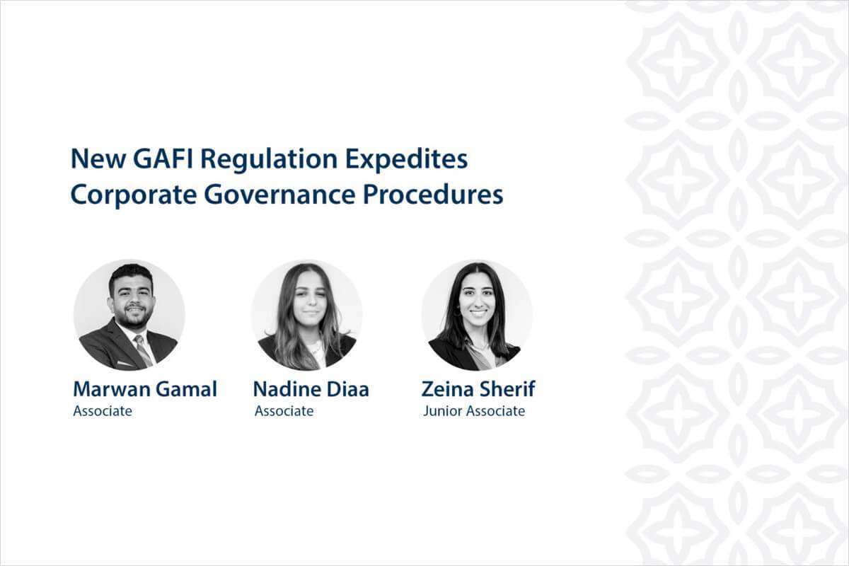 New GAFI Regulation Expedites Corporate Governance Procedures